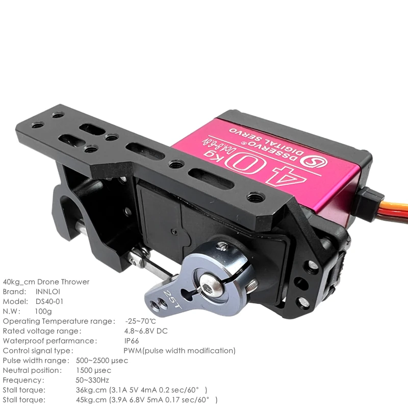 INNLOI-36-45kg-cm-Drone-Paradropper-Air-Dropping-System-Thrower-Device ...