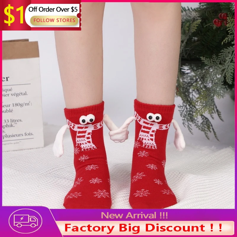 Cute-Christmas-Magnetic-Socks-For-Women-Men-Couple-Funny-Creative ...