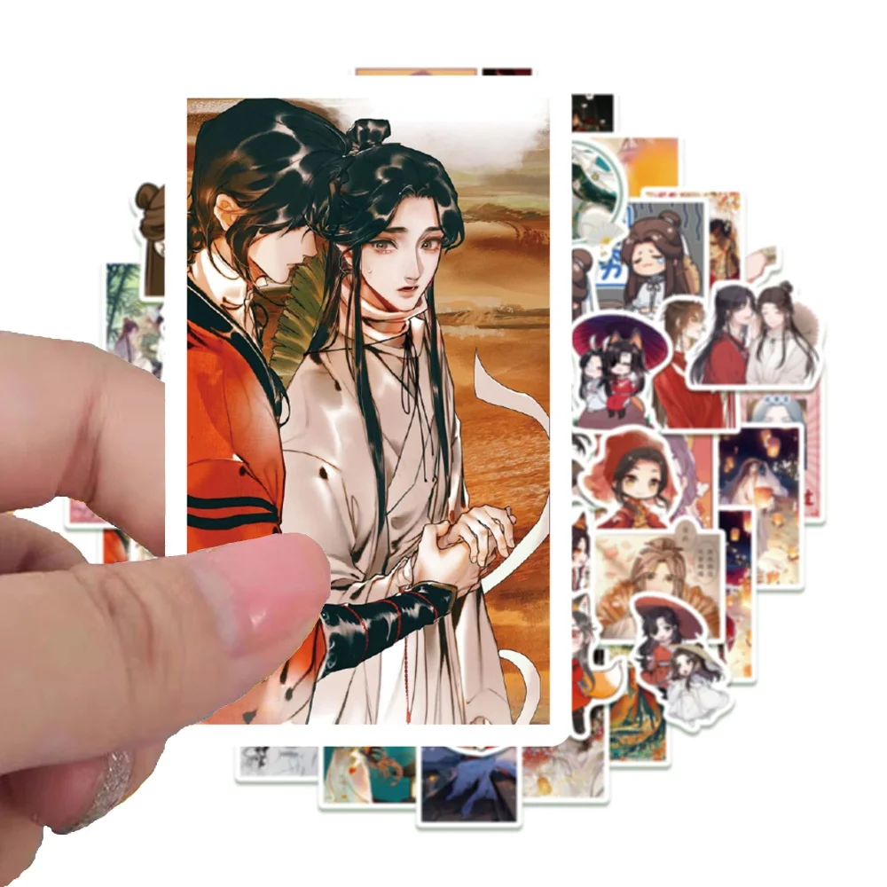 10/50pcs The Untamed Heavenly God Blesses The People Sticker Xiao Zhan ...