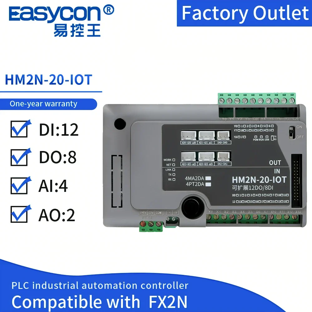 HM2N-20MR-4AD-2DA With Analog/ 12DI 8DO 4AI 2AO PLC CNC Controller ...
