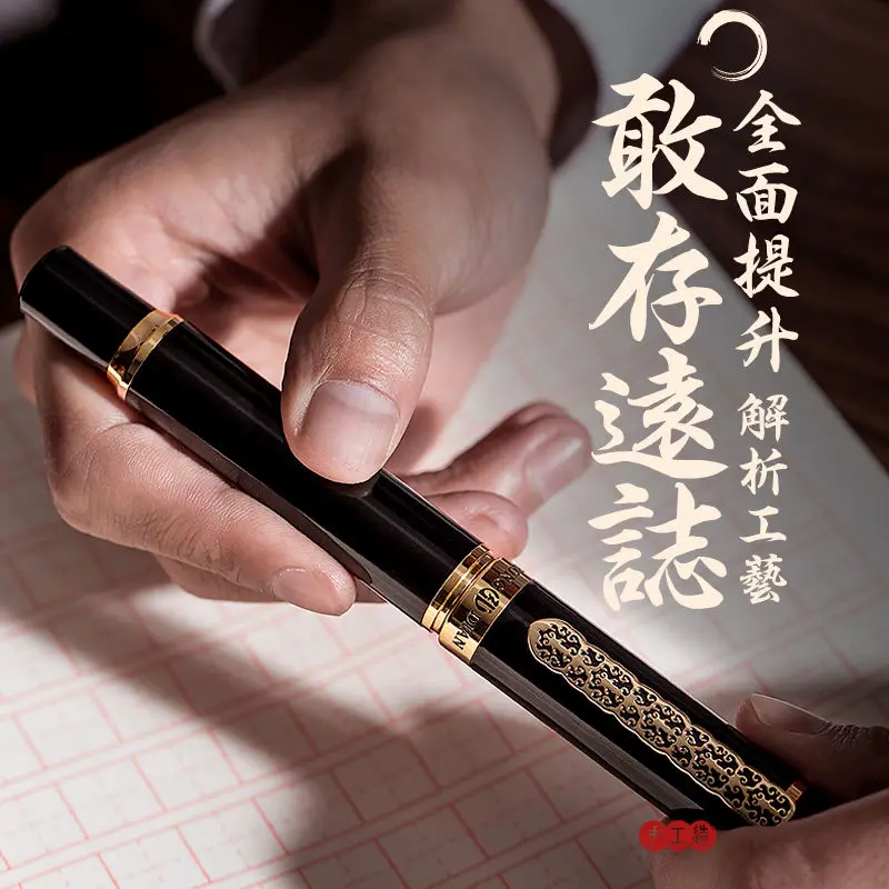 1-2mm-curved-pen-nib-adult-business-office-signature-fountain-pens-male ...