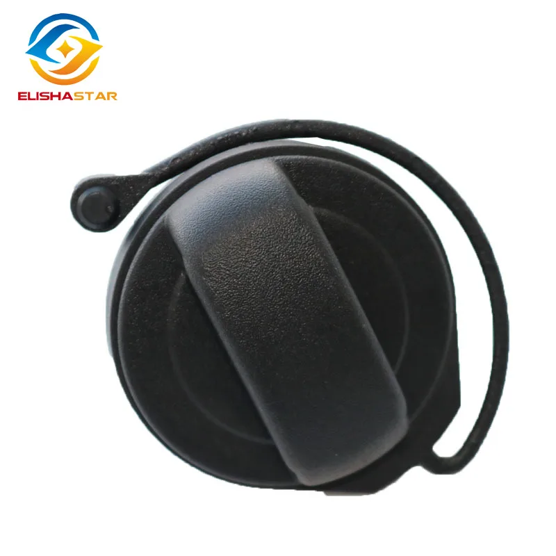 Car-Interior-Parts-Fuel-Tank-Cover-Fuel-Tank-Cap-For-VW-Golf-7-MK7 ...