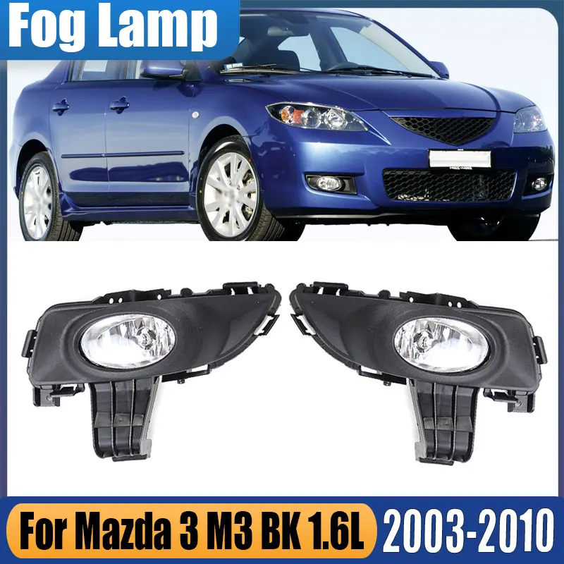 BS1C-51-690-For-Mazda-3-M3-BK-1-6L-2003-2004-2005-2006-2007-2008.jpg