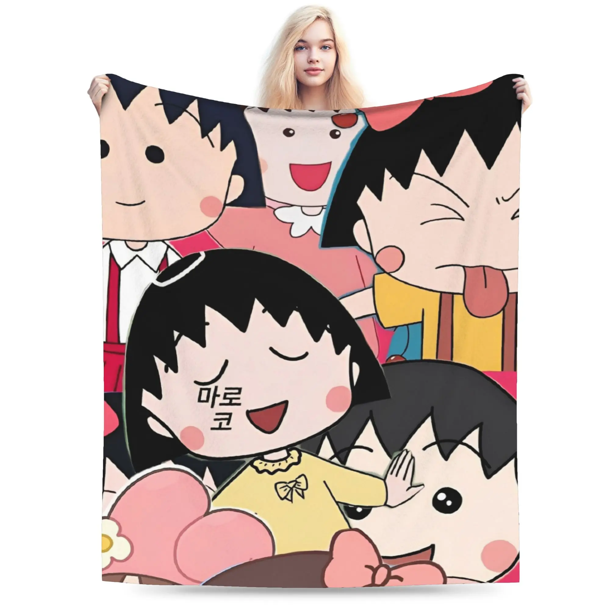 chibi maruko chan Japan Anime Stuff Blanket Ultra-Soft Velvet Throw ...