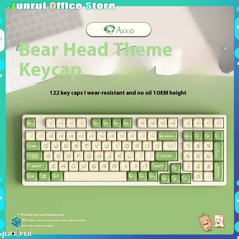 Akko-Bear-Head-Keycap-Pbt-Two-Color-Injection-Molding-Mechanical ...