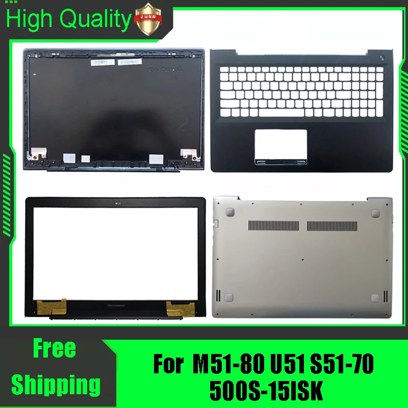 For-Lenovo-M51-80-U51-S51-70-500S-15ISK-Laptop-LCD-Rear-Lid-Back-Top ...