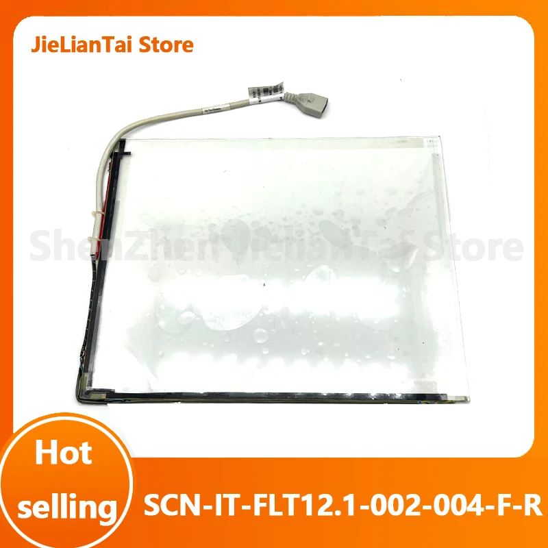 Touch-Screen-only-Touch-Touch-Glass-for-Panel-E164869-SCN-IT-FLT12-1-002-004-F.jpg