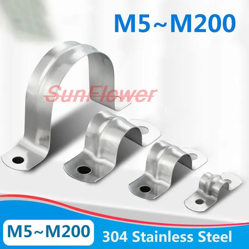 Types Of Pipe Clamps