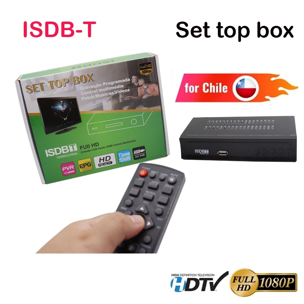 ISDB-T-1080P-HD-TV-RCA.jpg