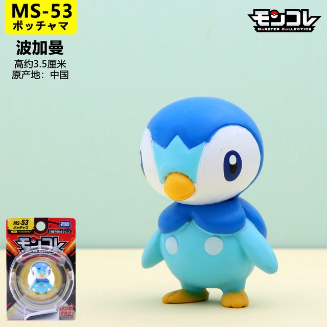 チープ ポケモン モンコレ MS-53 ポッチャマ kids-nurie.com