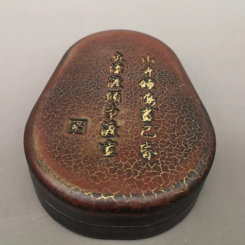 Antique-Miscellaneous-Collection-Inkstone-Table-Rough-Stone-Inkstone ...