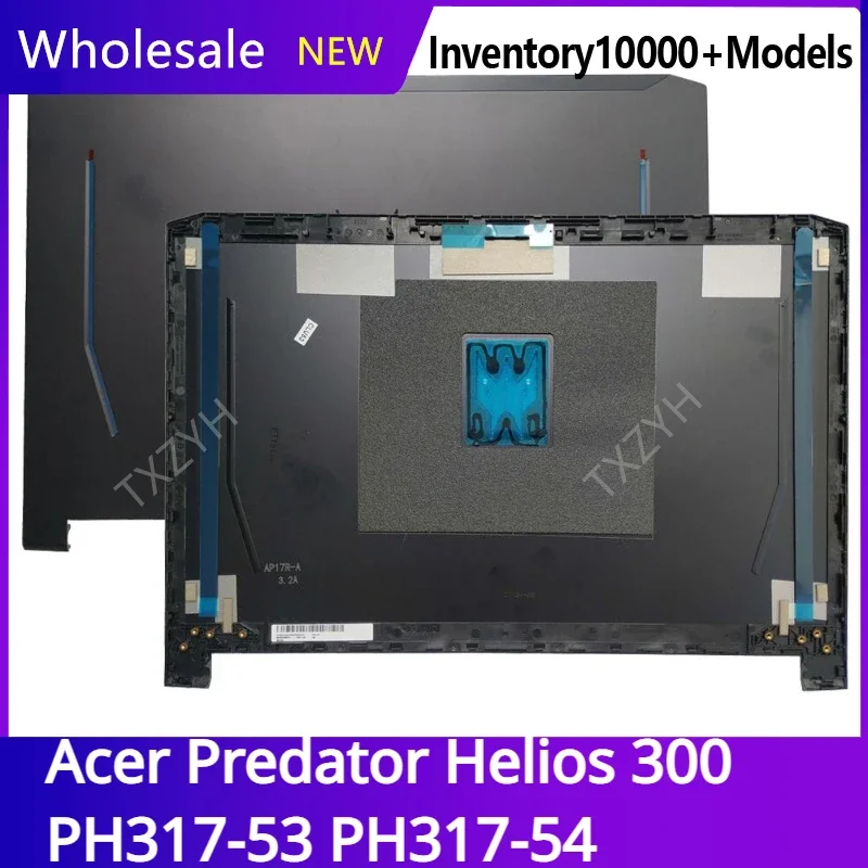 Store Home Products Feedback