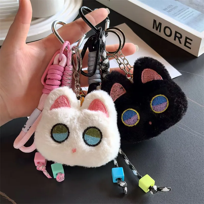 Miu Style Exquisite Cat Keychain,Plush Toy Woven Rope Bag Pendant ...