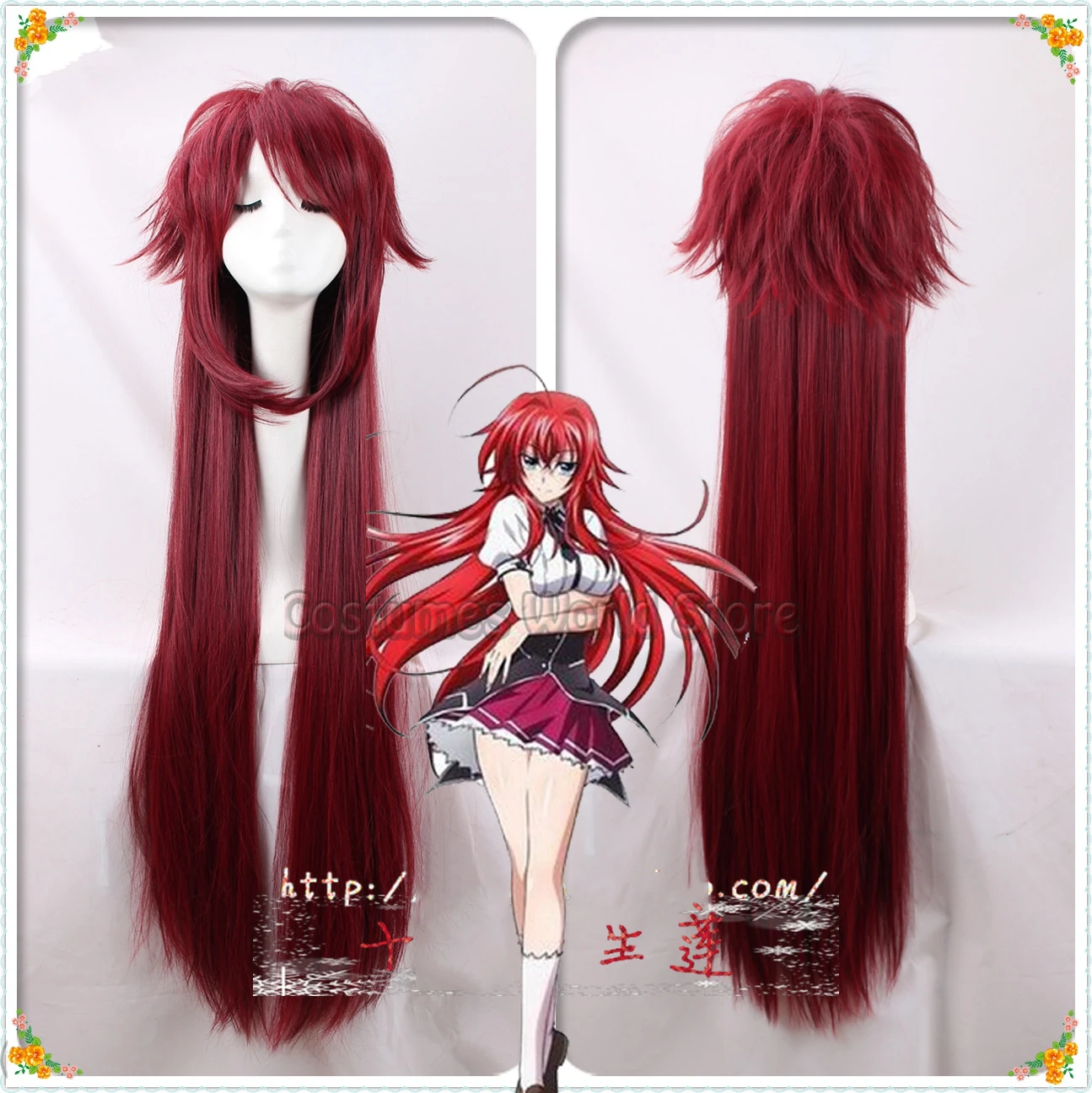 Anime-Long-High-School-DxD-Rias-Gremory-Wine-Red-Heat-Resistant-Hair ...