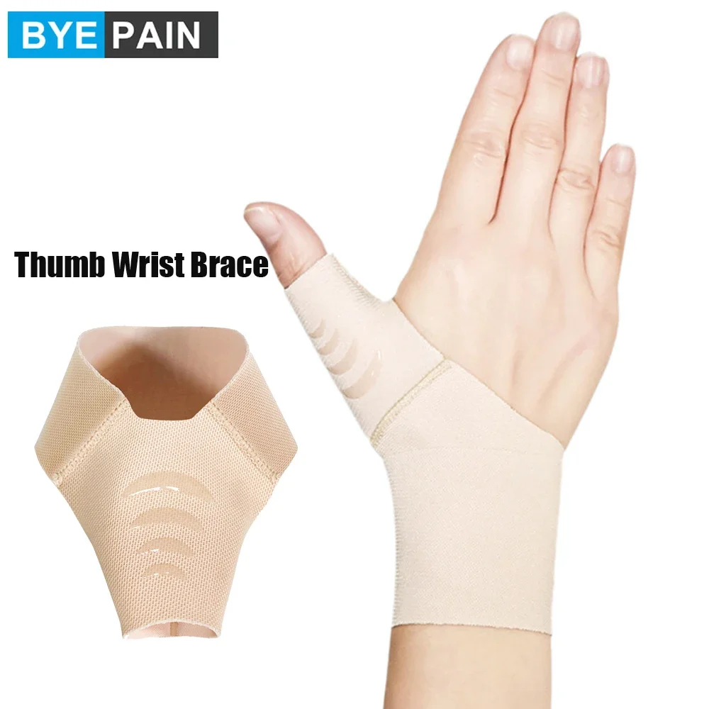 1Pcs-Elastic-Thumb-Support-Brace-Layer-Soft-Thumb-Compression-Sleeve ...
