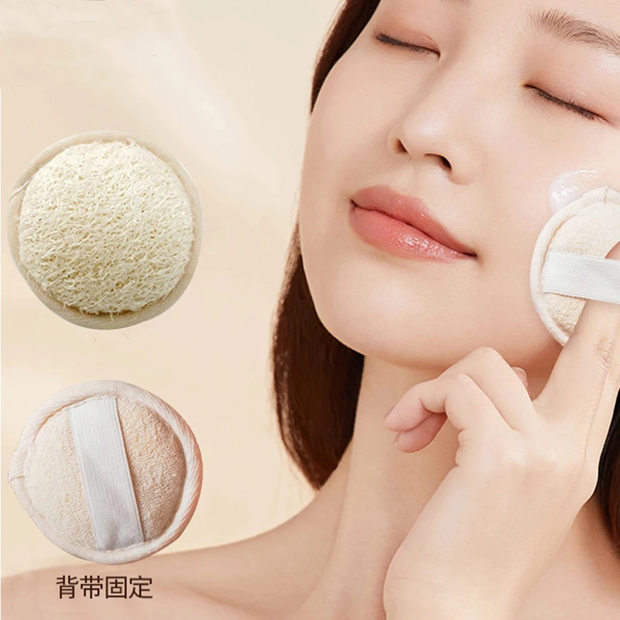 4pcs-Natural-Loofah-Luffa-Facial-Complexion-Skin-Disc-Disk-Pads-Male ...