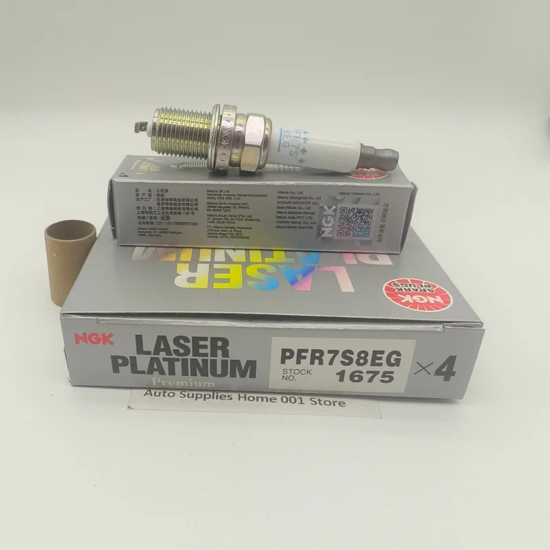 NGK 06H90560 PFR7S8EG 1675 Dual Platinum Spark Plug For VW Golf Eos ...