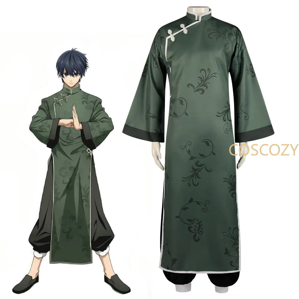 Blue Lock Anime Isagi Yoichi Cosplay Costume Chinese Style China Kung ...