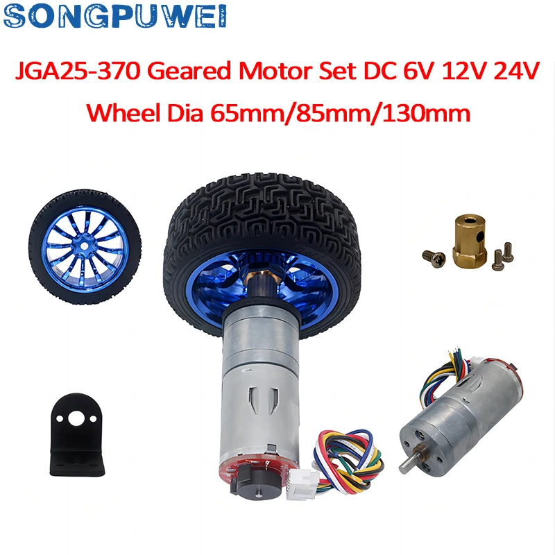 25GA-370-Motor-Smart-Car-Chassis-Kit-Encoder-6V-12V-24V-Geared-Motor ...