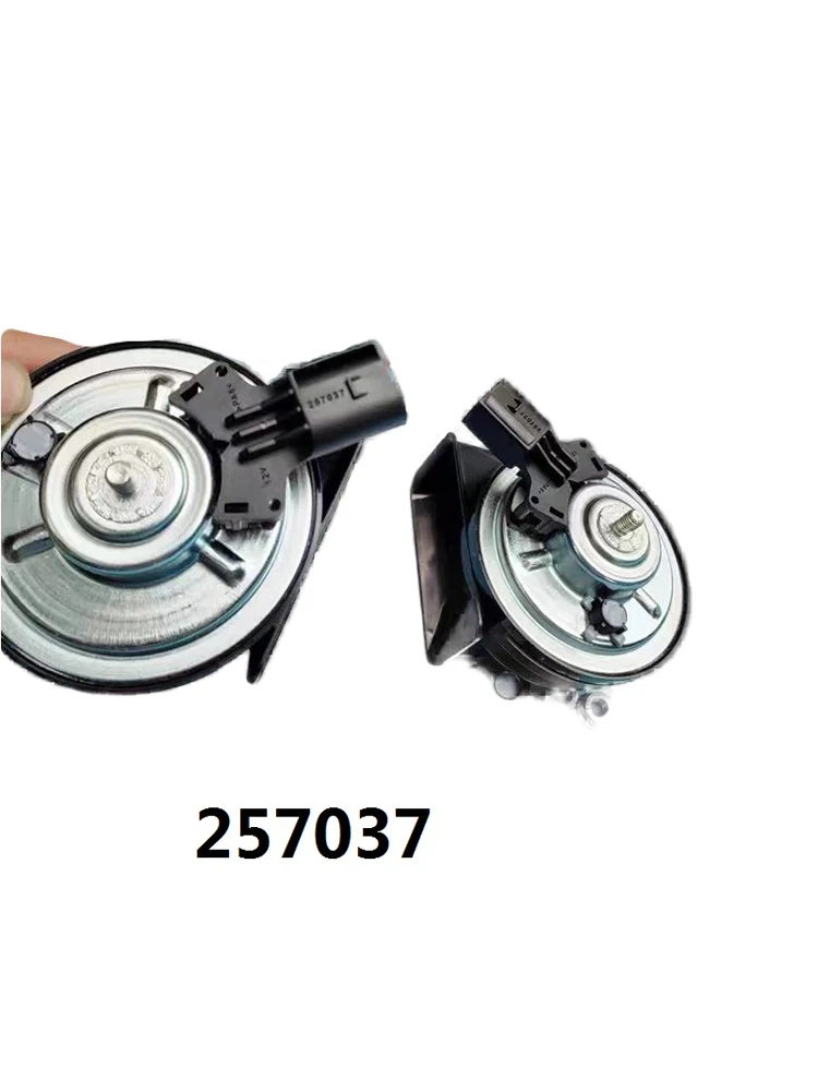FIAMM-Air-Snail-Car-Horn-Three-socket-horn-For-Audi-series-257037.jpg