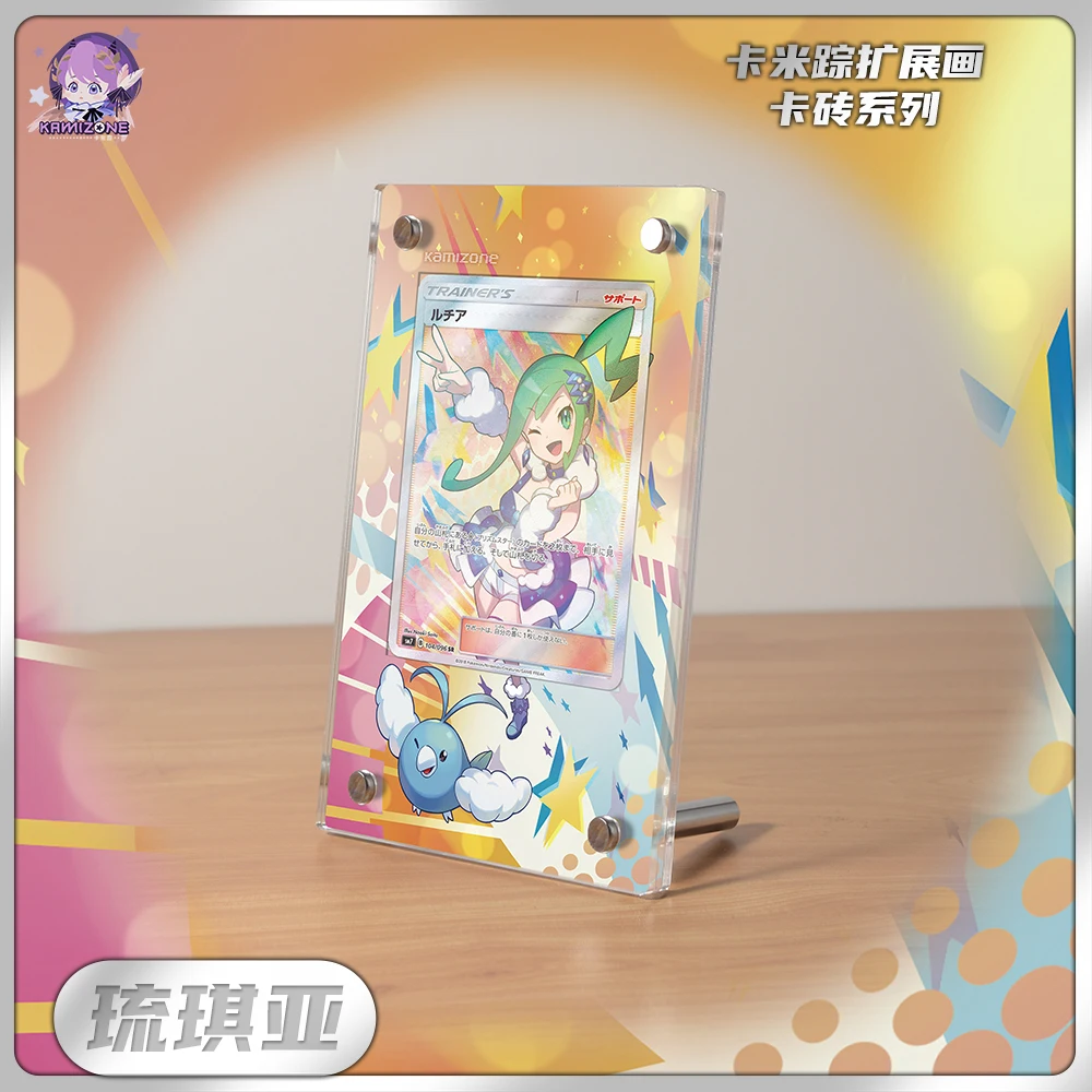 New classic display stand Mew Magikarp Akari Cynthia Miriam EX acrylic ...