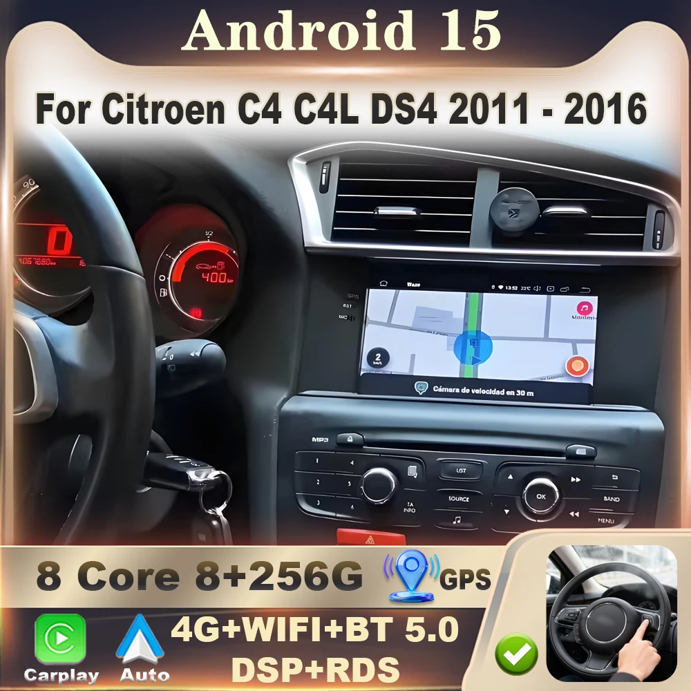 Android 15 For Citroen C4 C4L DS4 2011 - 2016 7 inch Car Radio Carplay ...
