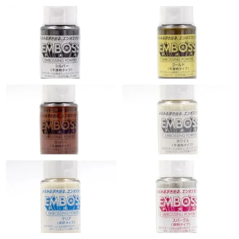 30ml-bottle-High-Quality-Embossed-Powder-EP-Three-dimensional-Gold-and ...