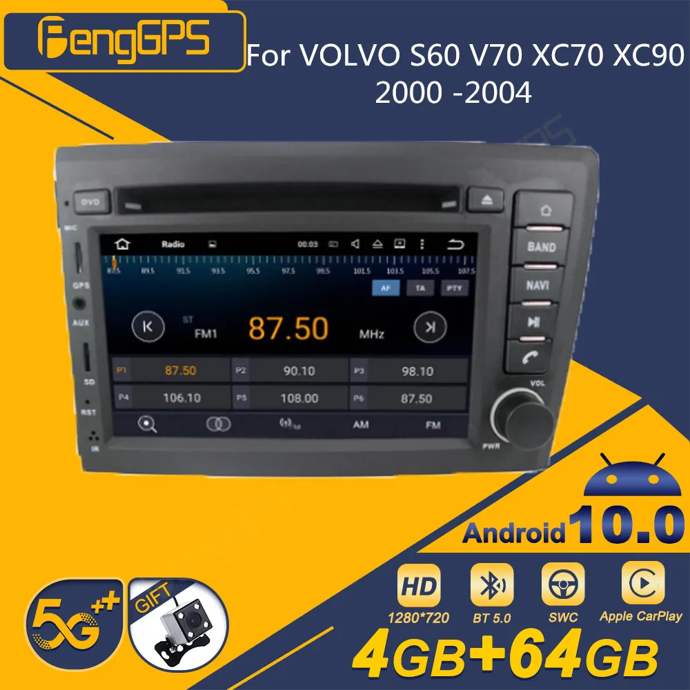 Radio con GPS para coche, reproductor Multimedia con Android, 2Din ...