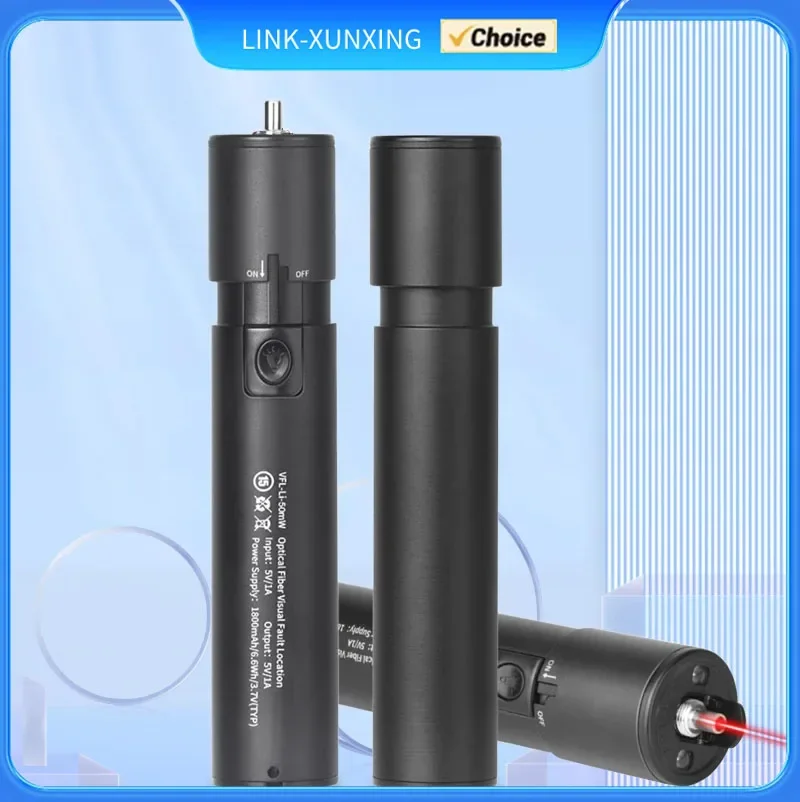 Link-XunXing Fiber Store