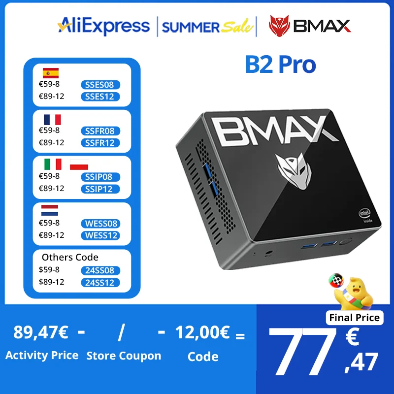 Store Home Products Summer Sale Feedback