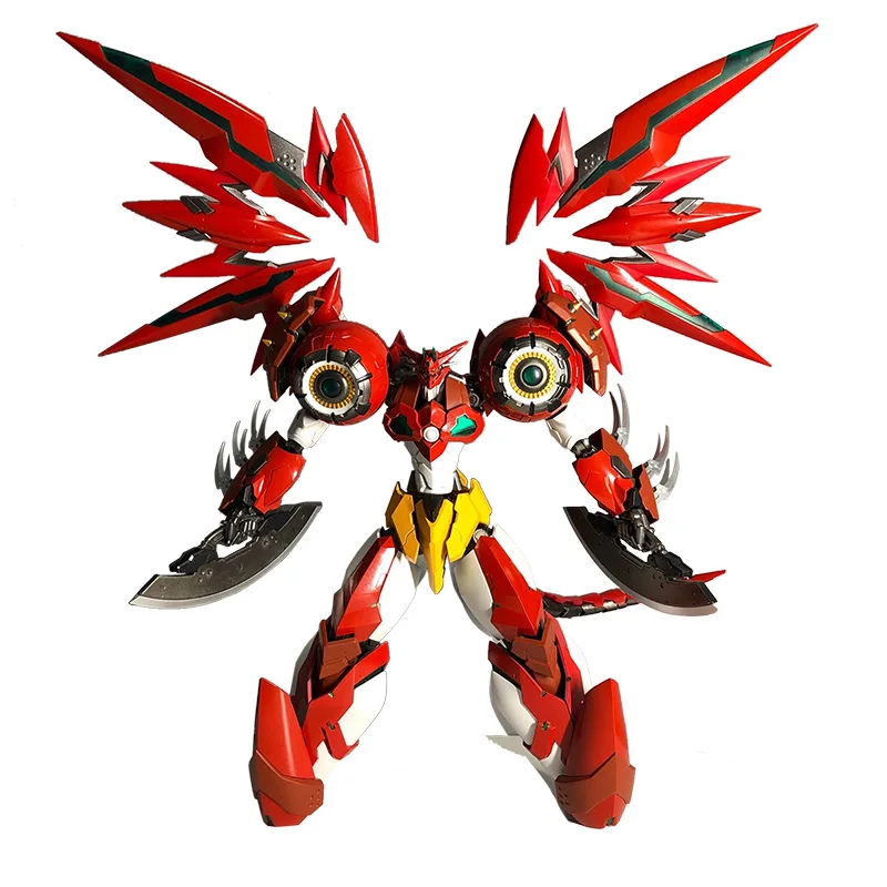 Getter Emperor