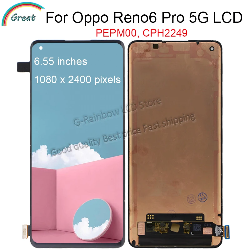 Store Home Products Feedback