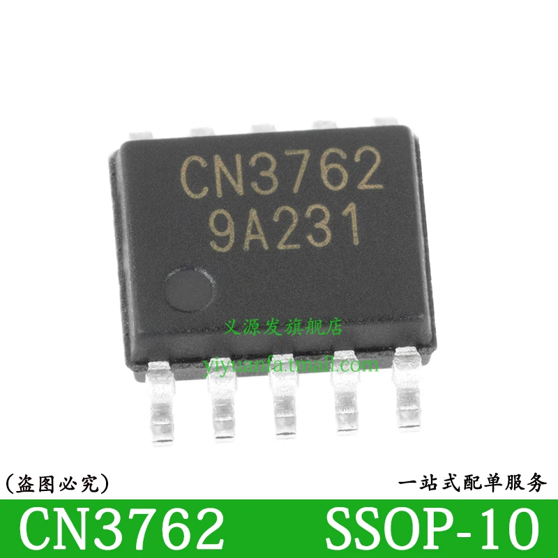 CN3762-SOP-8-Standalone-2-Cell-Li-ion-Battery-Charger-CHIP-IC.jpg