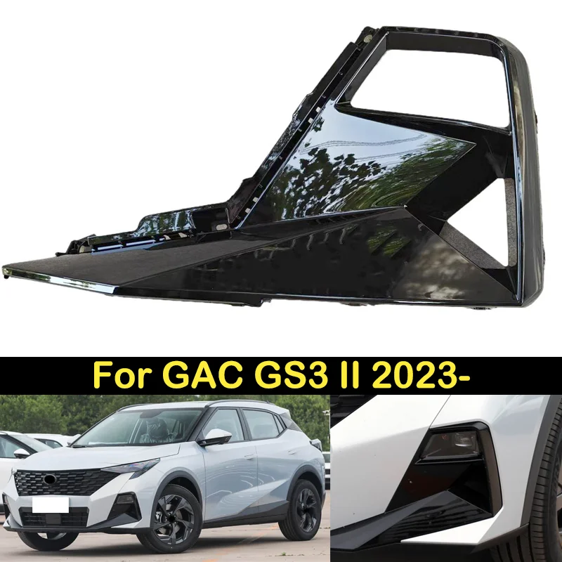 DECHO For GAC GS3 II 2023- Front Bumper Fog Light Cover Cap Foglamp ...