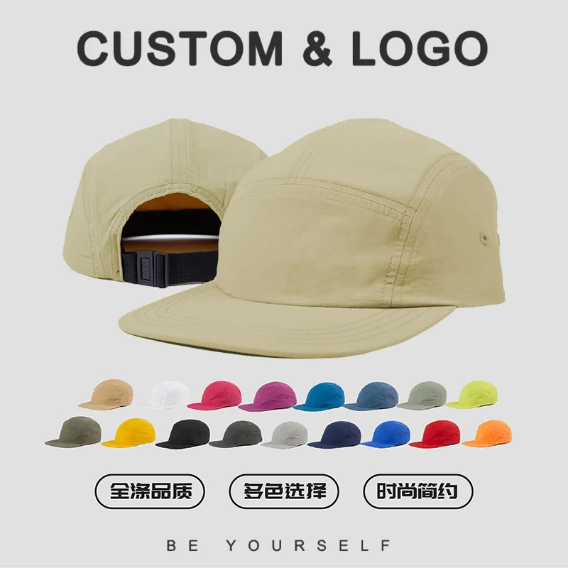 New Multi-color 5-panel Nylon Hats Custom Logo Summer Outdoor Camping ...