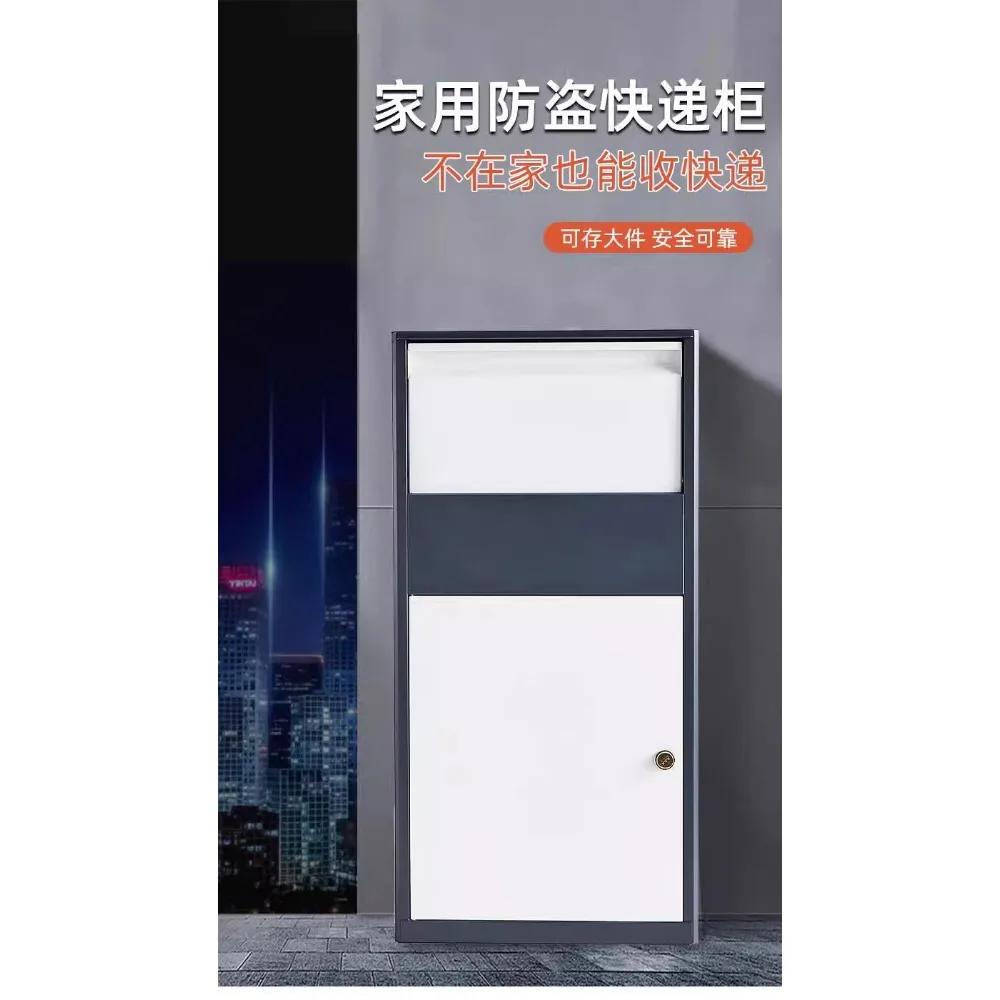 Express-delivery-cabinet-personal-delivery-cabinet-office-anti-theft ...