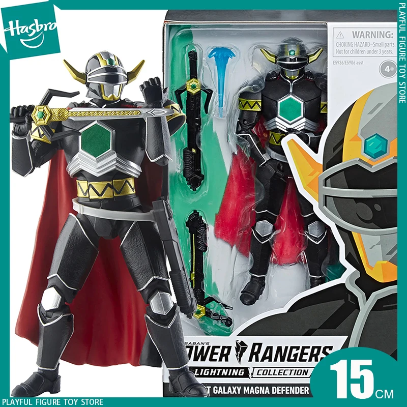 Power Rangers Lost Galaxy Magna Defender Vhs