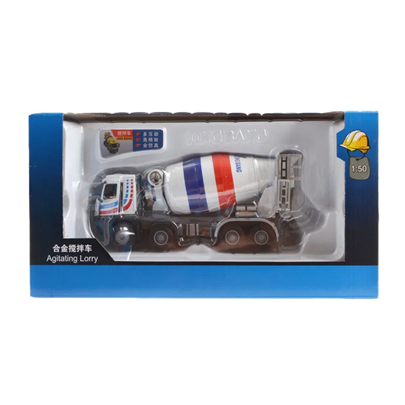 Metal Die Cast Construction Toys