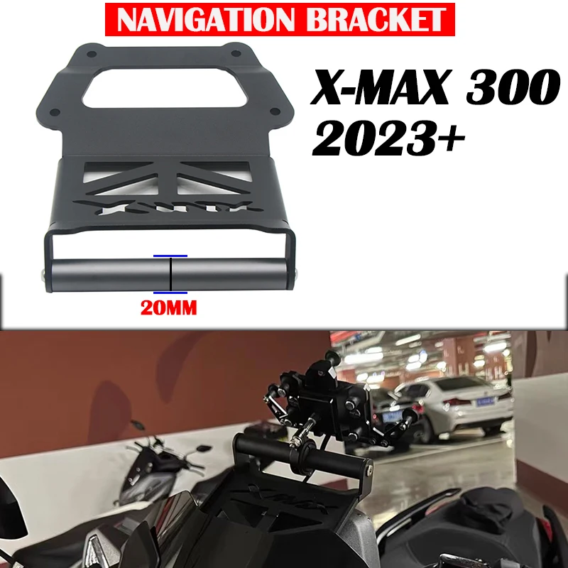 For-Yamaha-X-Max-300-X-MAX-300-XMAX-300-XMAX300-2023-New-Phone-Holder ...