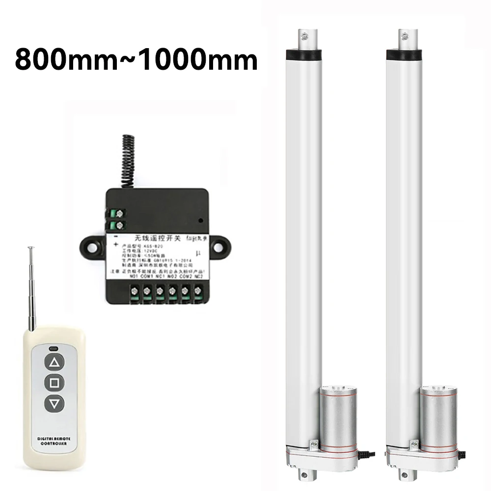 1-Control-2-Linear-Actuator-with-Remote-Controller-DC-12V-24V-Linear ...