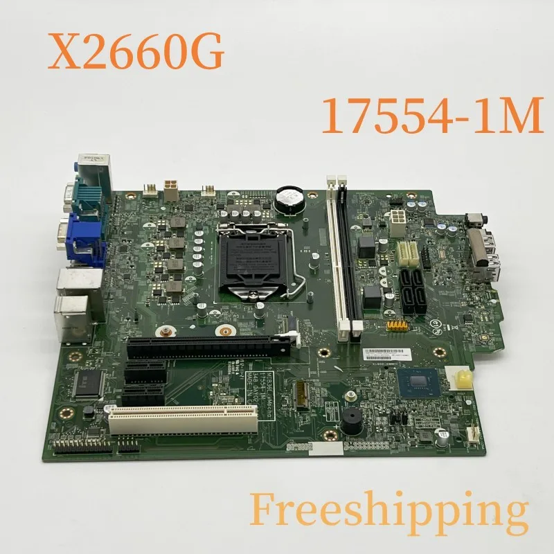 17554-1-X2660G-Acer-MIB36L-vMocha-348-0AY02-001M-100.jpg