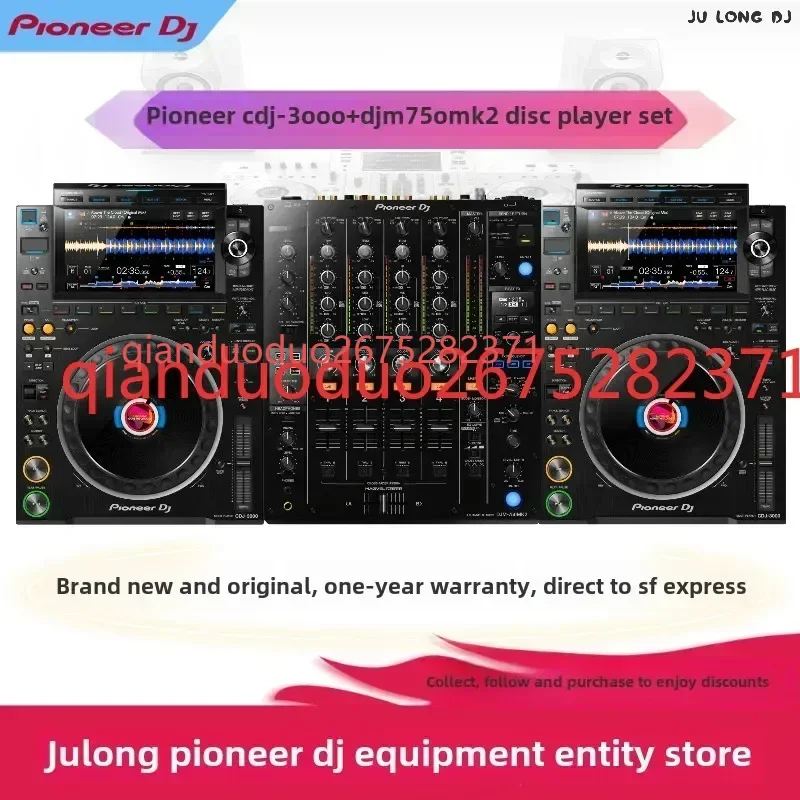 Pioneering the Perfect Setup: My Real-World Experience with the Pioneer ...