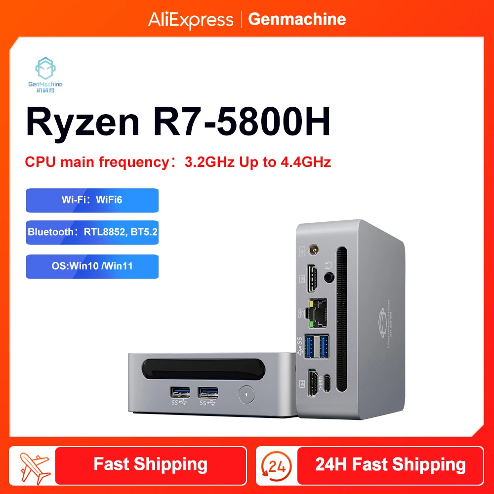 Genmachine-Mini-PC-AMD-Ryzen-7-5800H-5700U-Ryzen-5500U-Windows-11-DDR4 ...