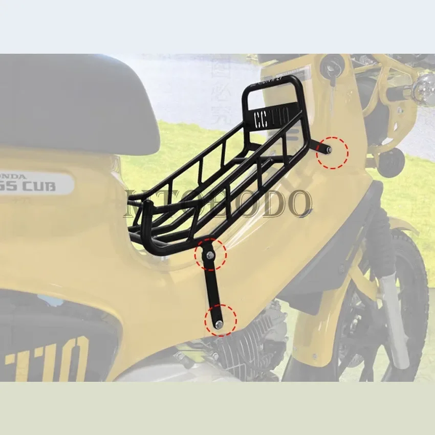Motorcycle-Cub-CC110-modification-accessories-Center-Carrier-Middle ...