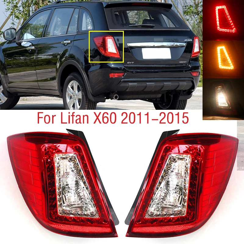 For Lifan X60 2011 2012 2013 2014 2015 Car Rear Tail Light Brake Stop ...