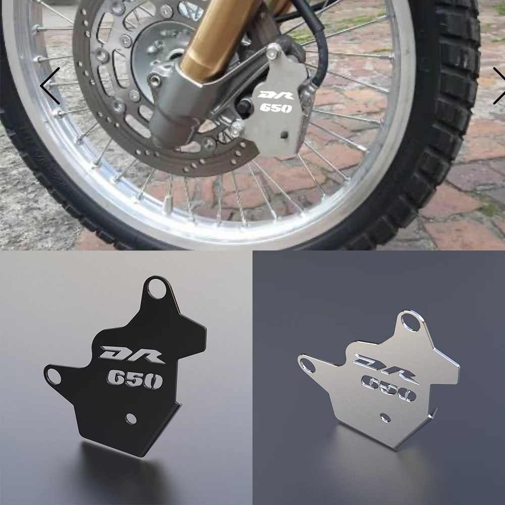 DR650S-SE-1996-2023-Motorcycle-Accessories-Front-Caliper-Guard-Cover ...