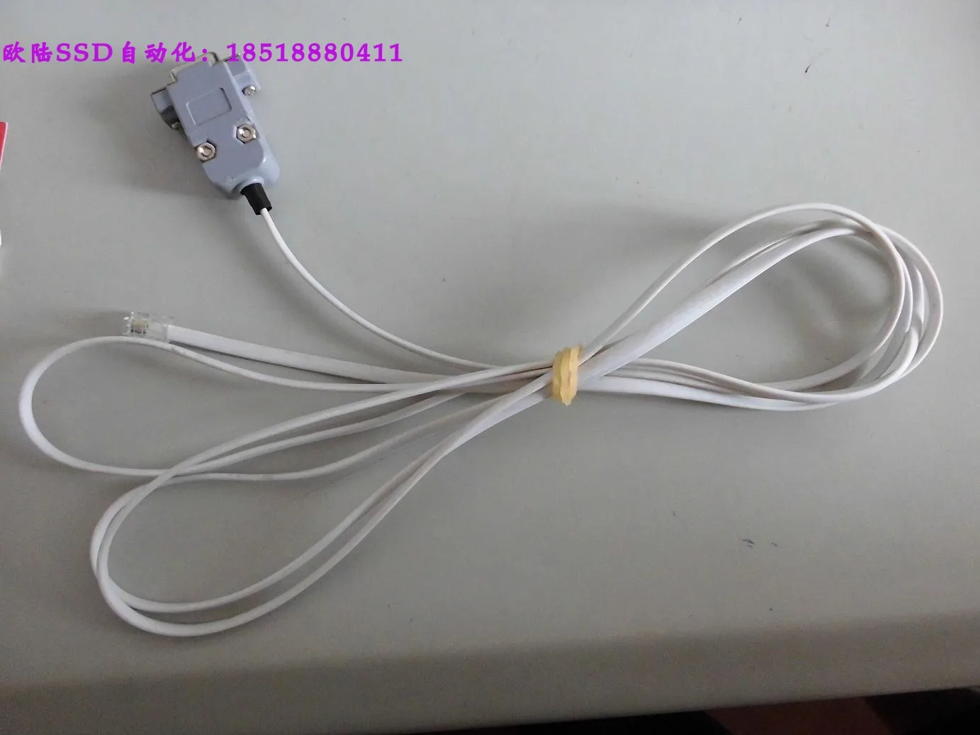 Send-software-SSD-Continental-590P-Parker-590C-DC-governor-591 ...