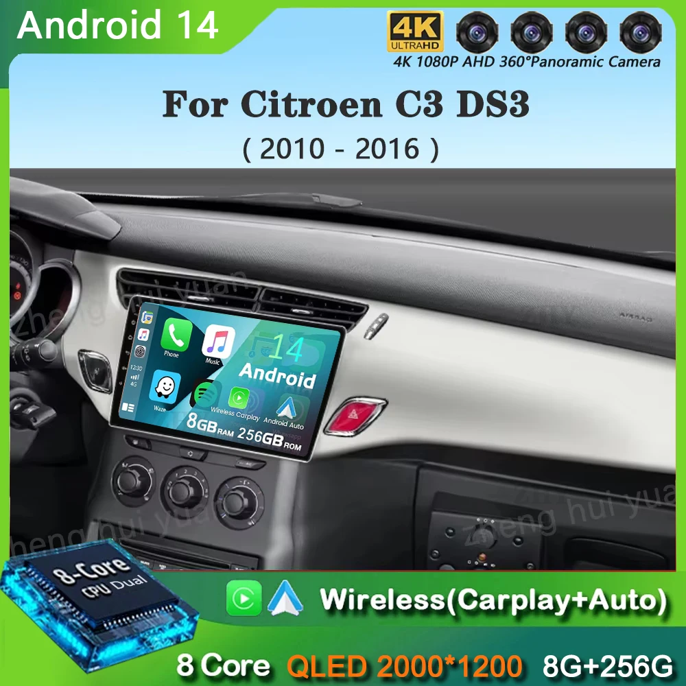 Radio-de-coche-Carplay-Android-14-para-Citroen-C3-DS3-2010-2016 ...