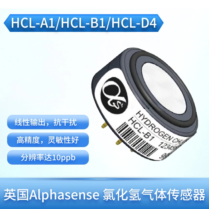 HCL A1 HCL B1 HCL D4 Electrochemical hydrochloric acid HCL gas sensor ...