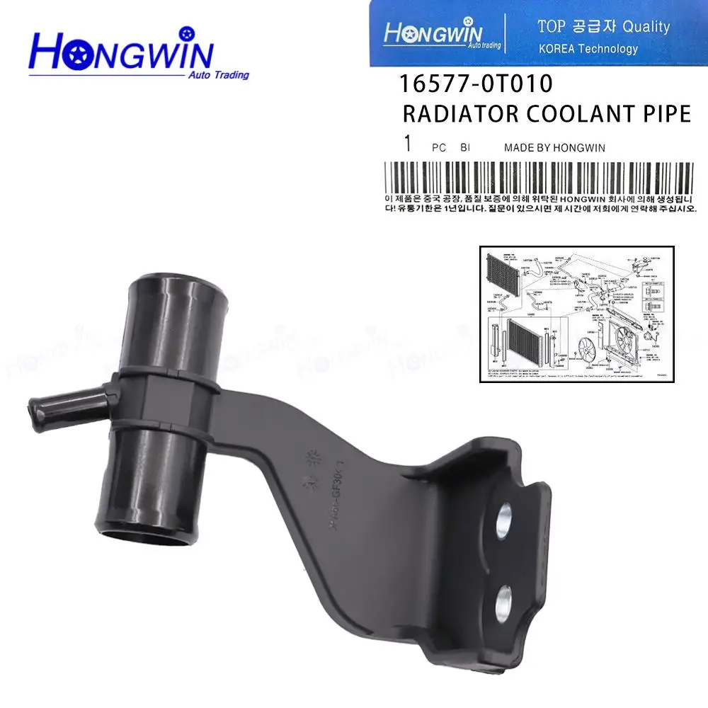 16577-0T010-Engine-Radiator-Water-Outlet-Coolant-Pipe-For-Toyota ...